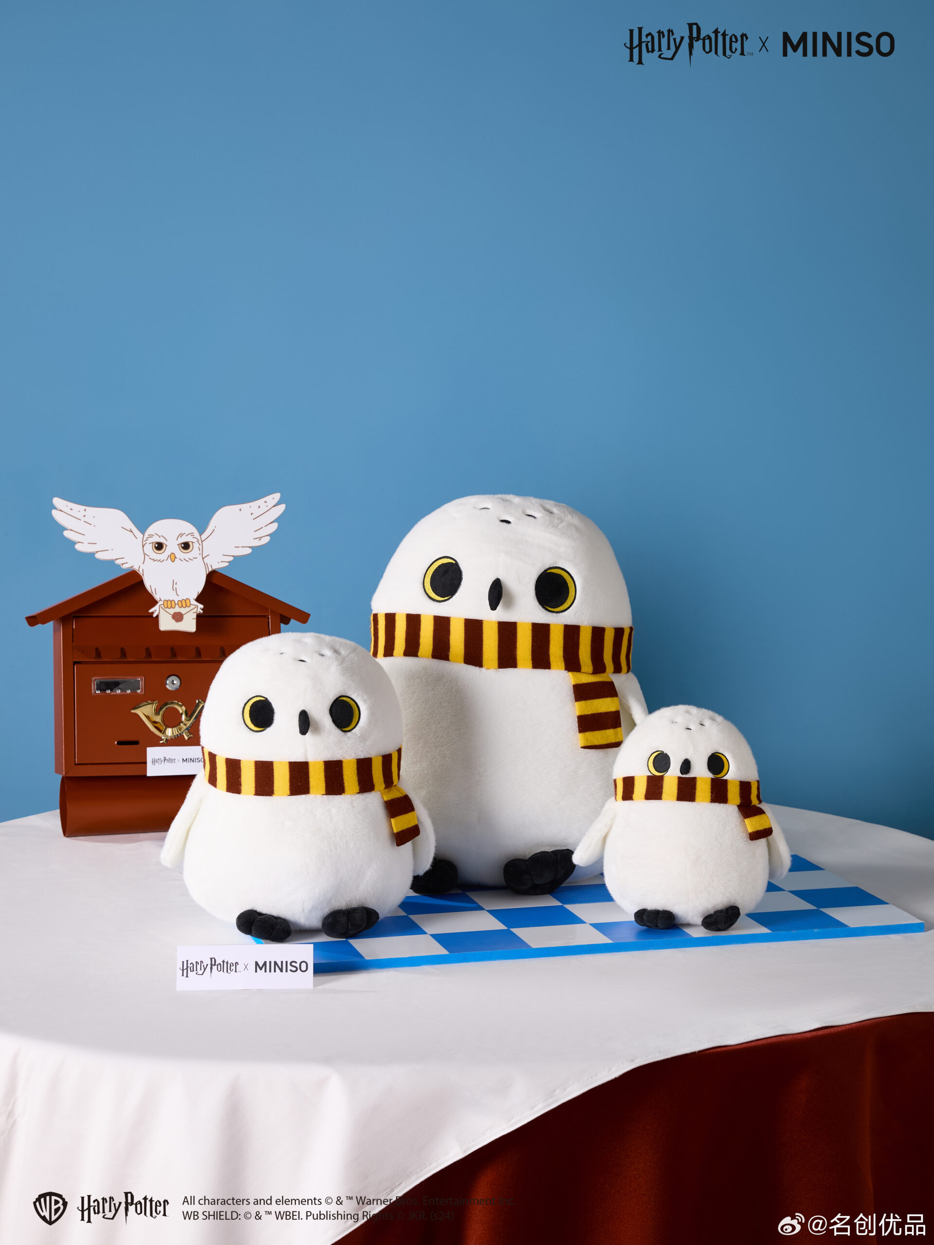 MINISO launches Harry Potter collab globally with pop-ups in China