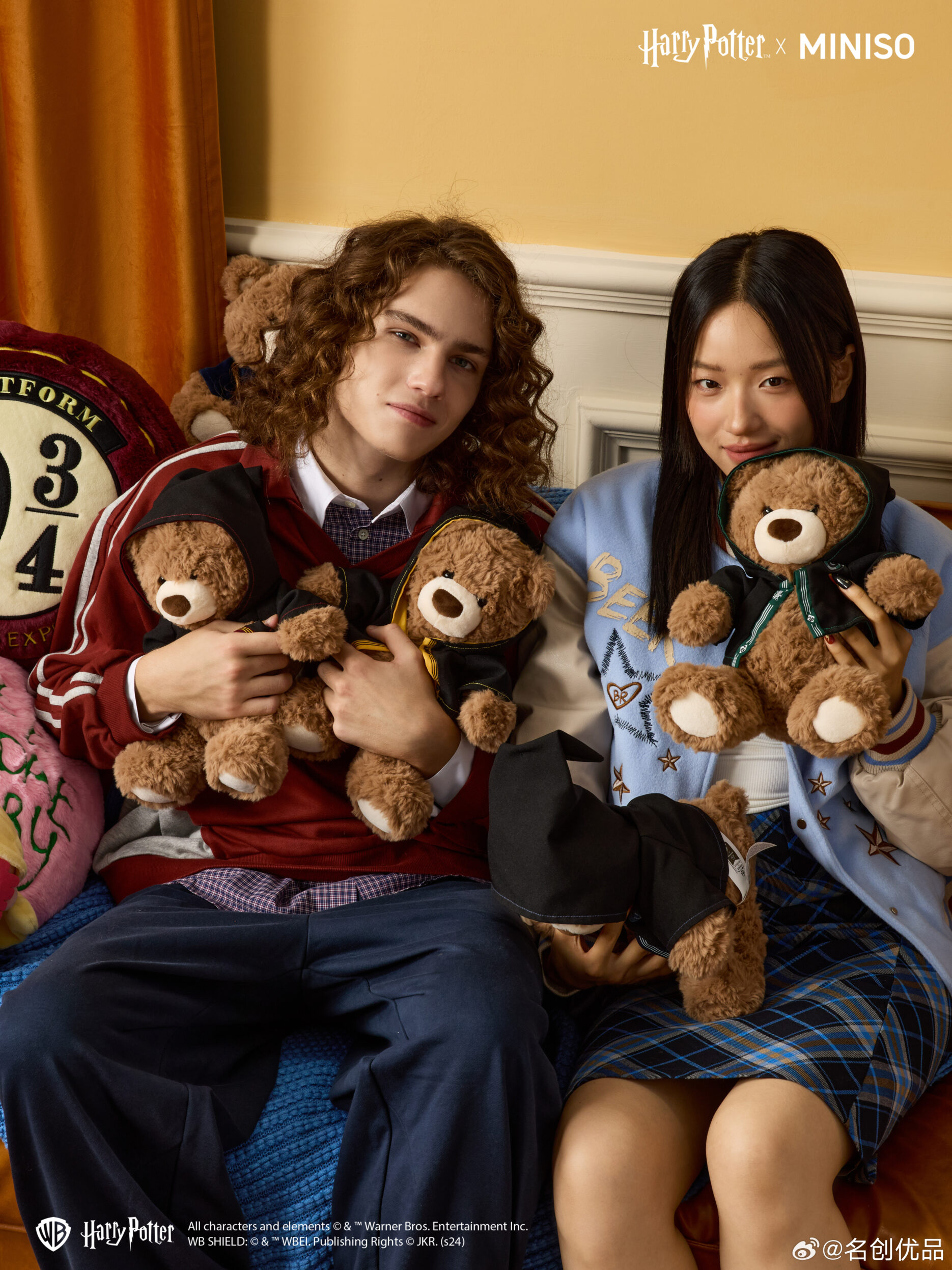 MINISO launches Harry Potter collab globally with pop-ups in China