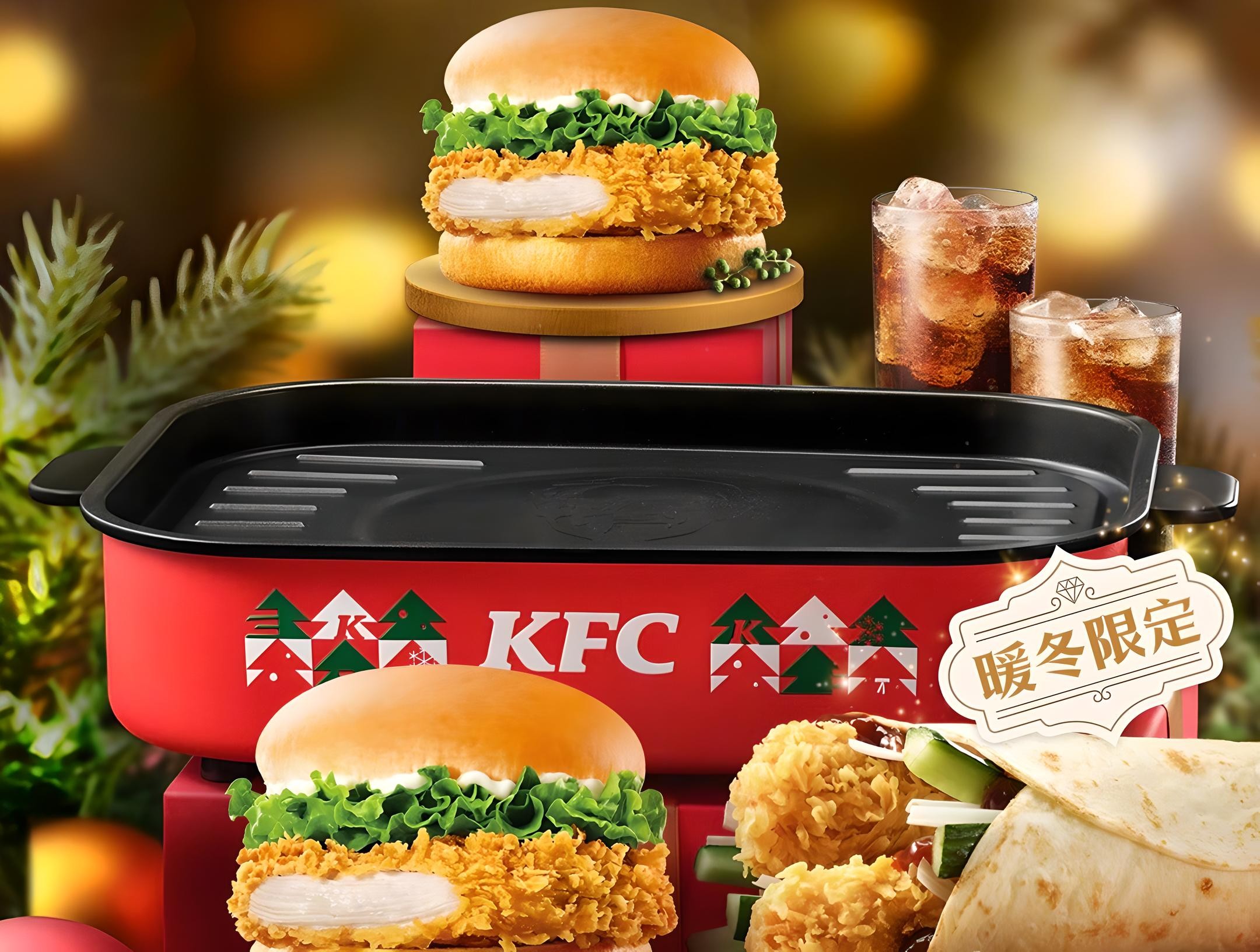 KFC follows on from last Christmas with electric griddle