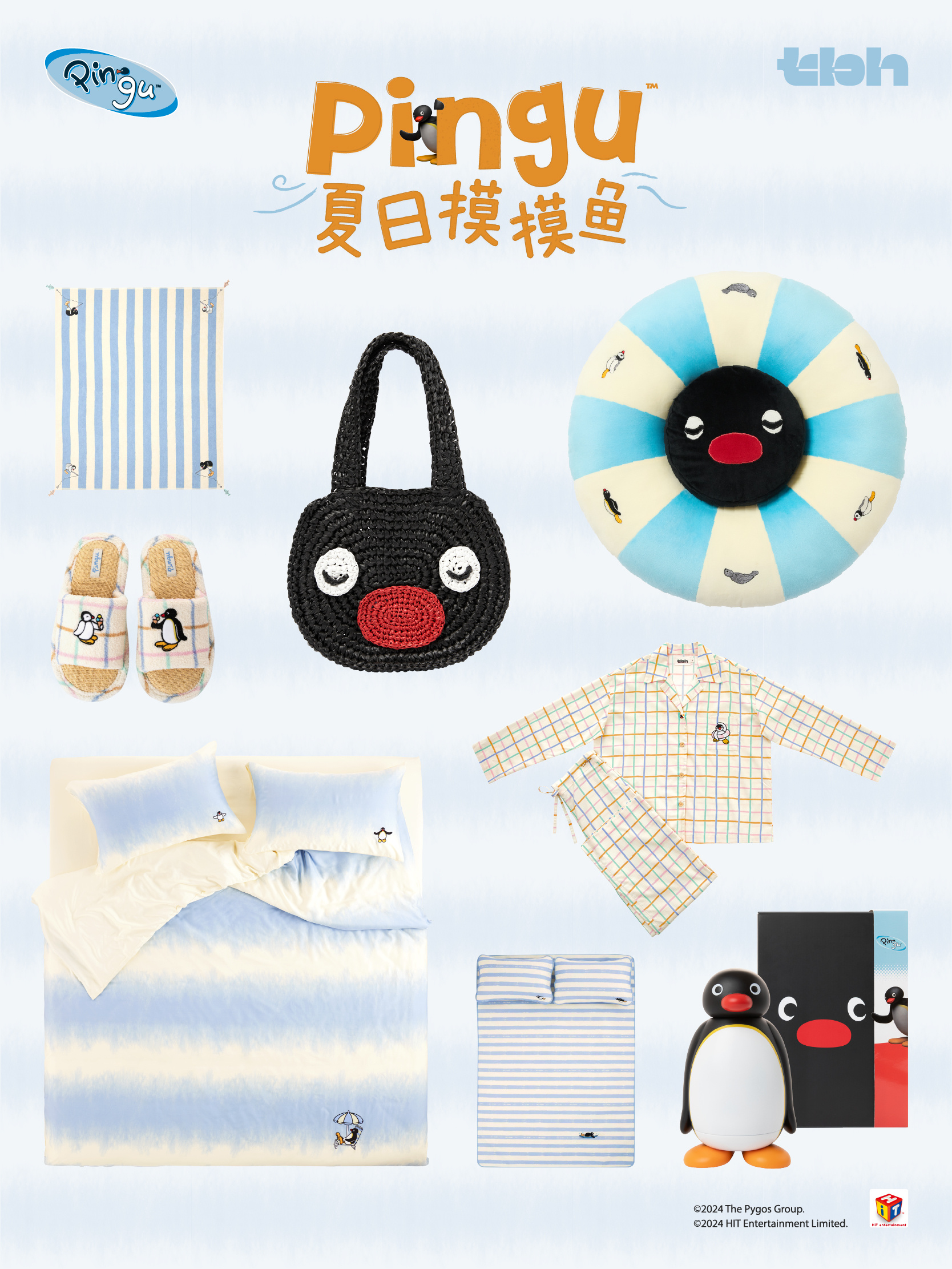 The many collabs of BEAST’s homeware label tbh