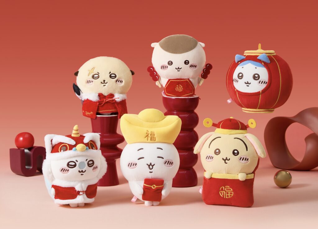 What is “Guzi economy” and why is it surging?