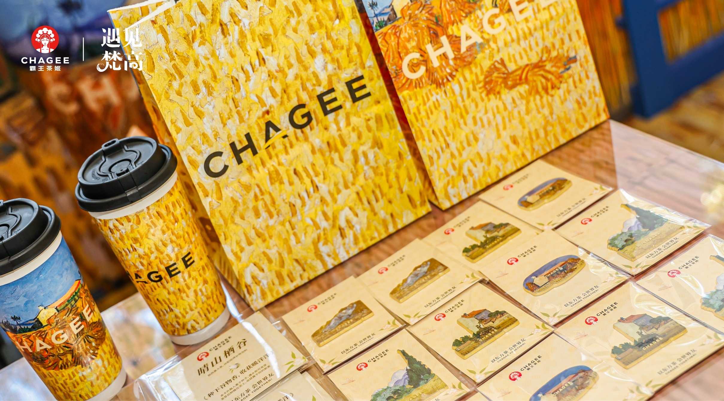 Levi’s and Van Gogh? The unusual collabs of CHAGEE