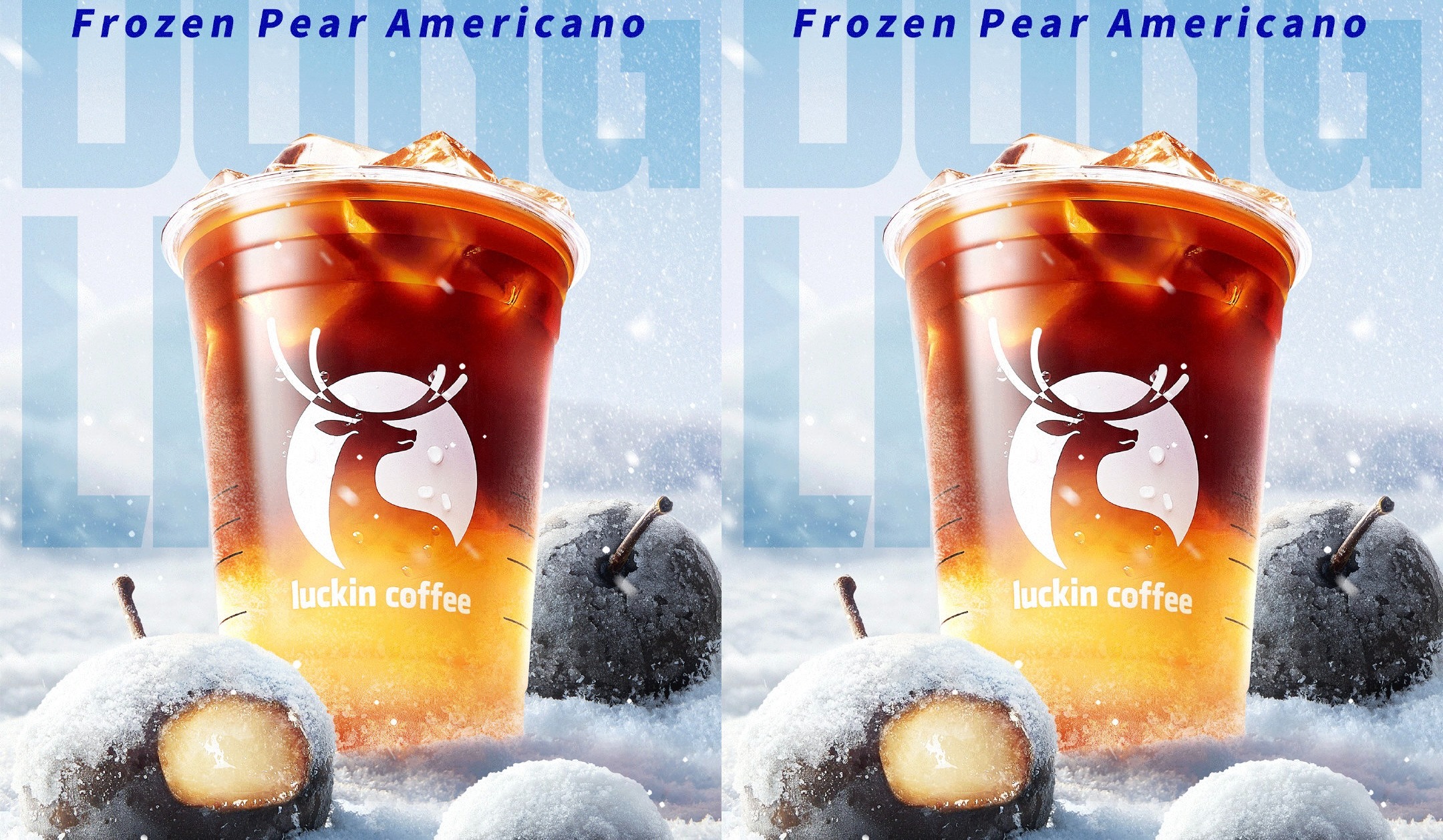Luckin vs Nescafé: a tale of two frozen pear coffees
