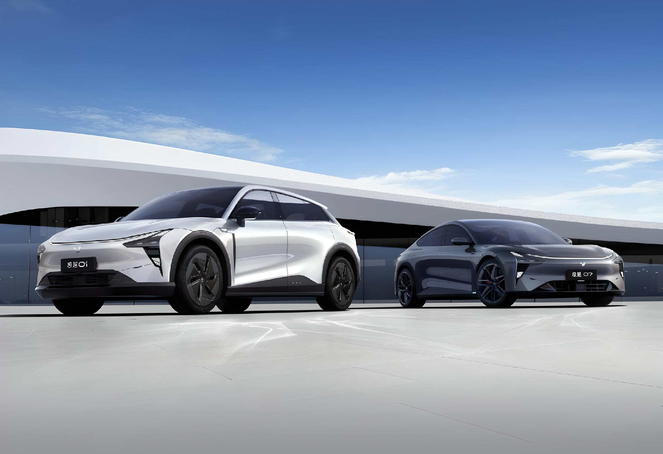 What happened to Jiyue, the EV brand from Baidu and Geelyt?