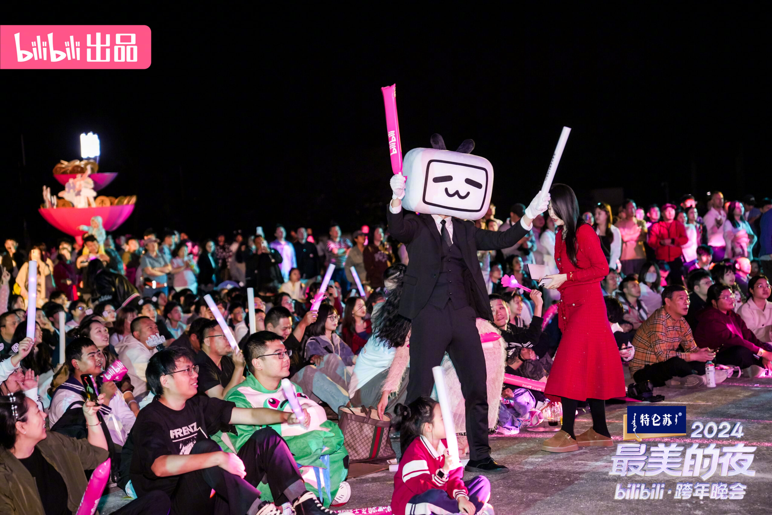 BiliBili is now profitable, what’s next?