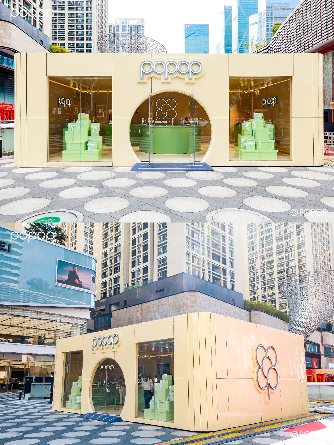 Luxury or toy? POP MART launches jewellery brand POPOP