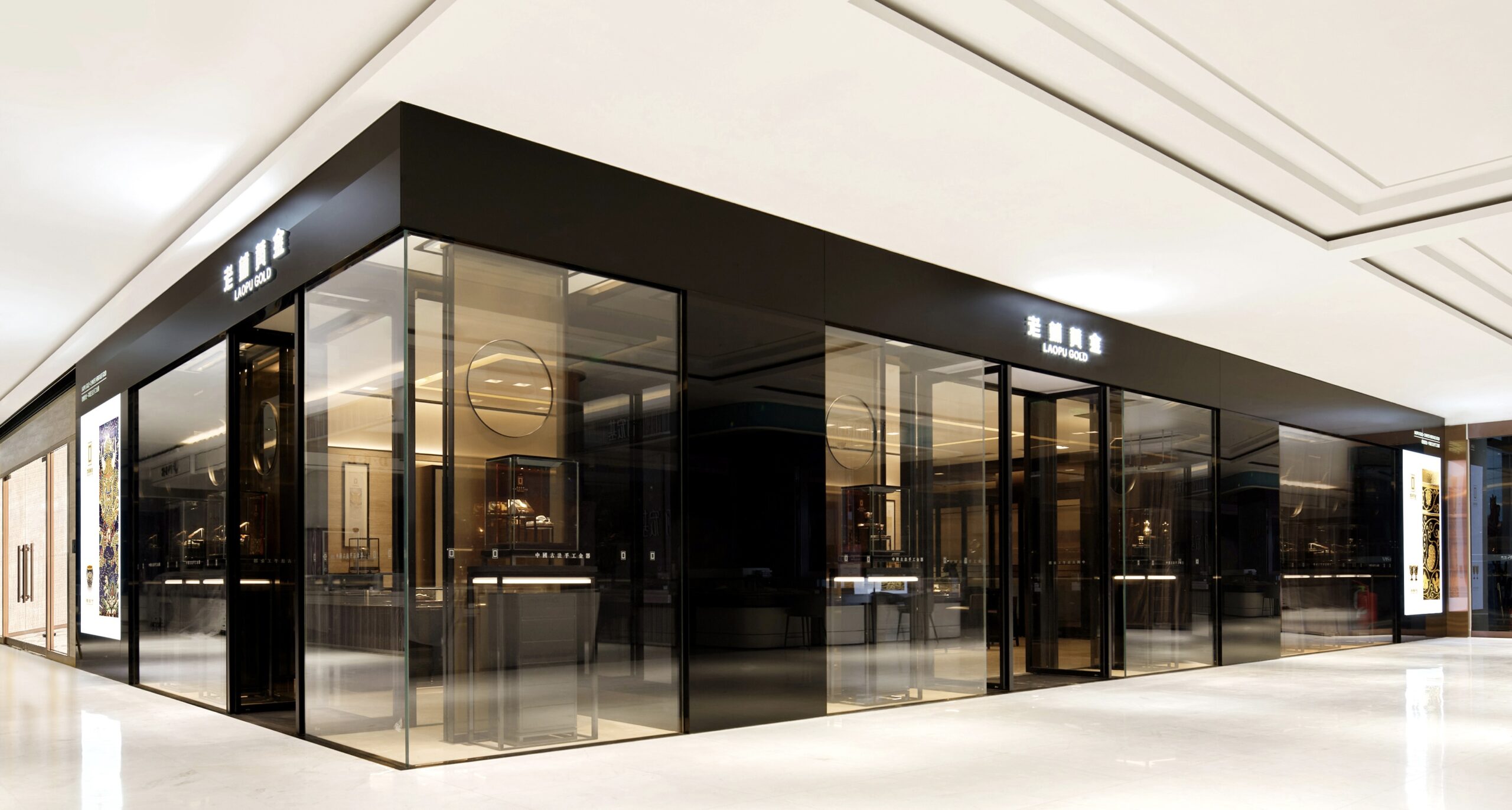 How did Laopu Gold grow share price tenfold?