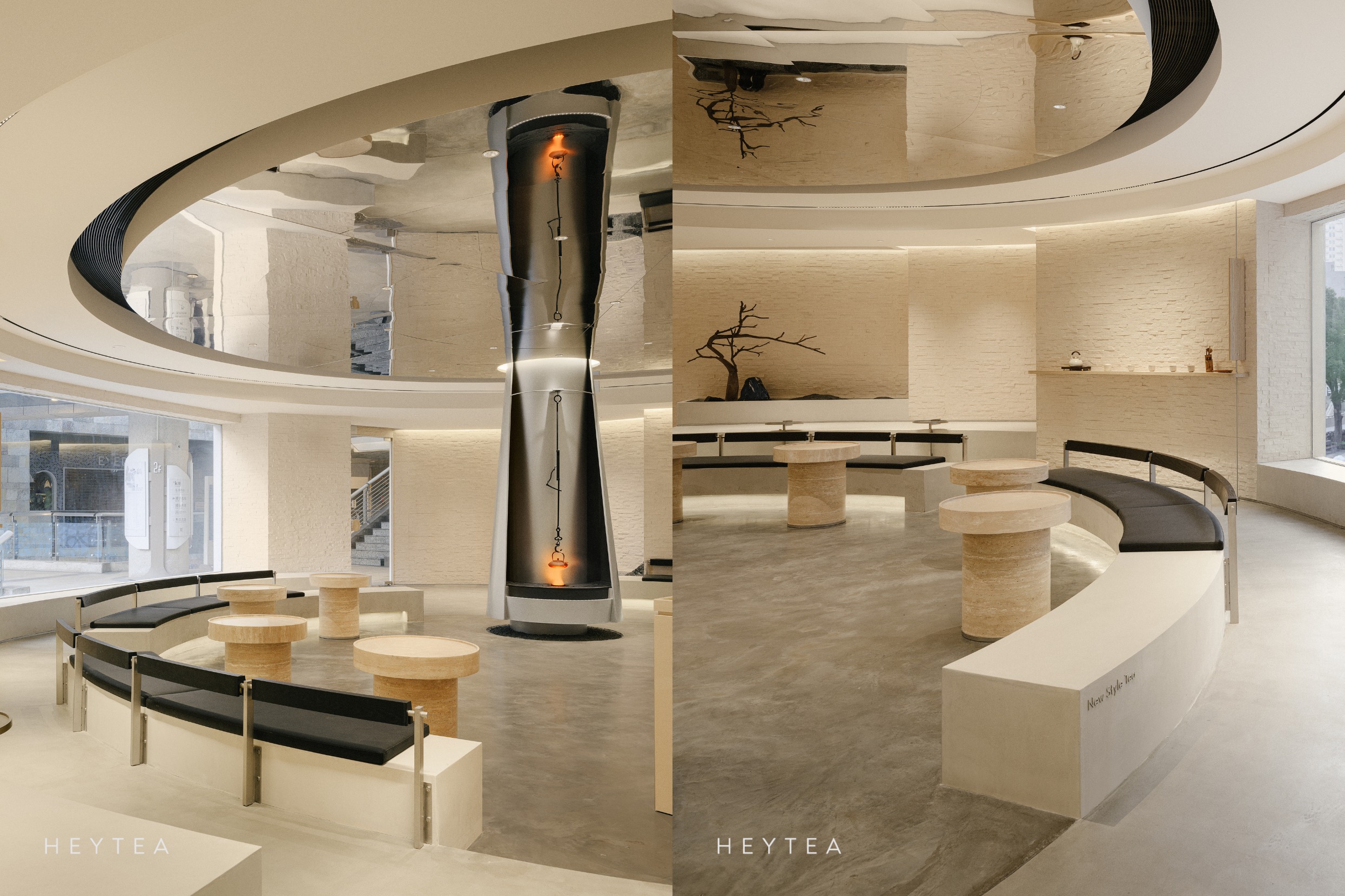 Say no to involution: HeyTea puts franchising on hold