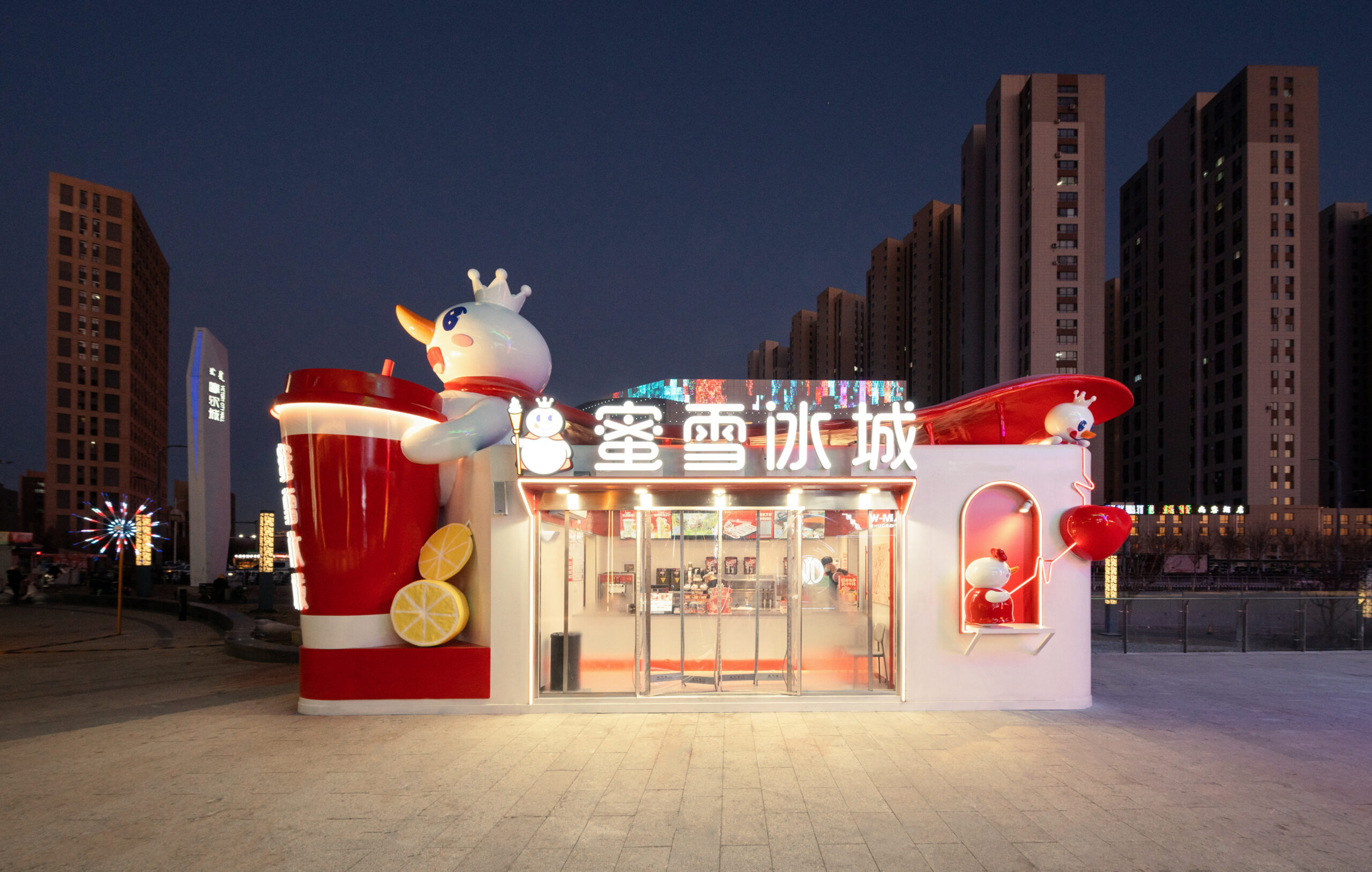 Is Mixue Bingcheng the next tea chain to go public?