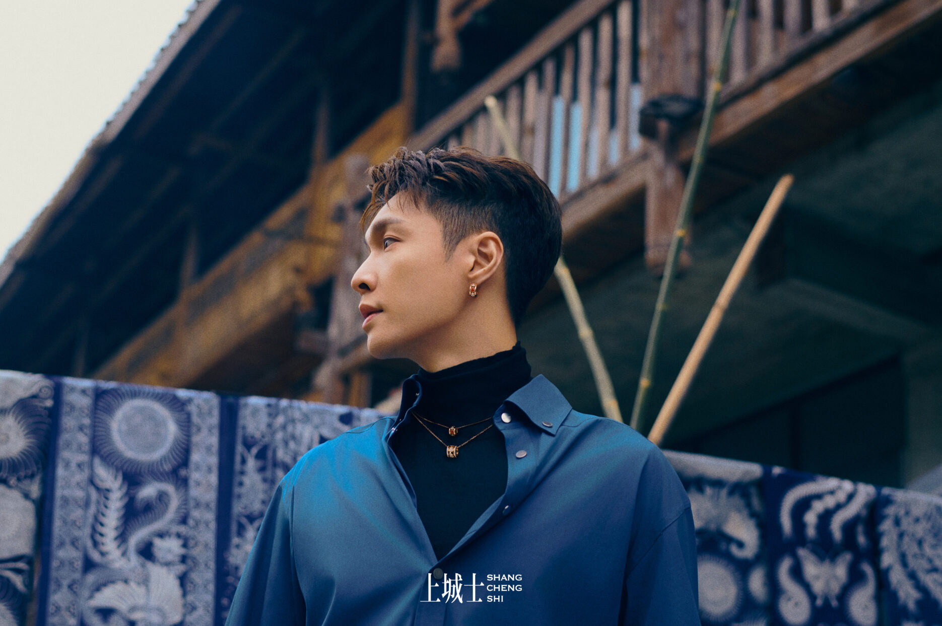 Qeelin teams up with Shang Cheng Shi for tribute to Dong People