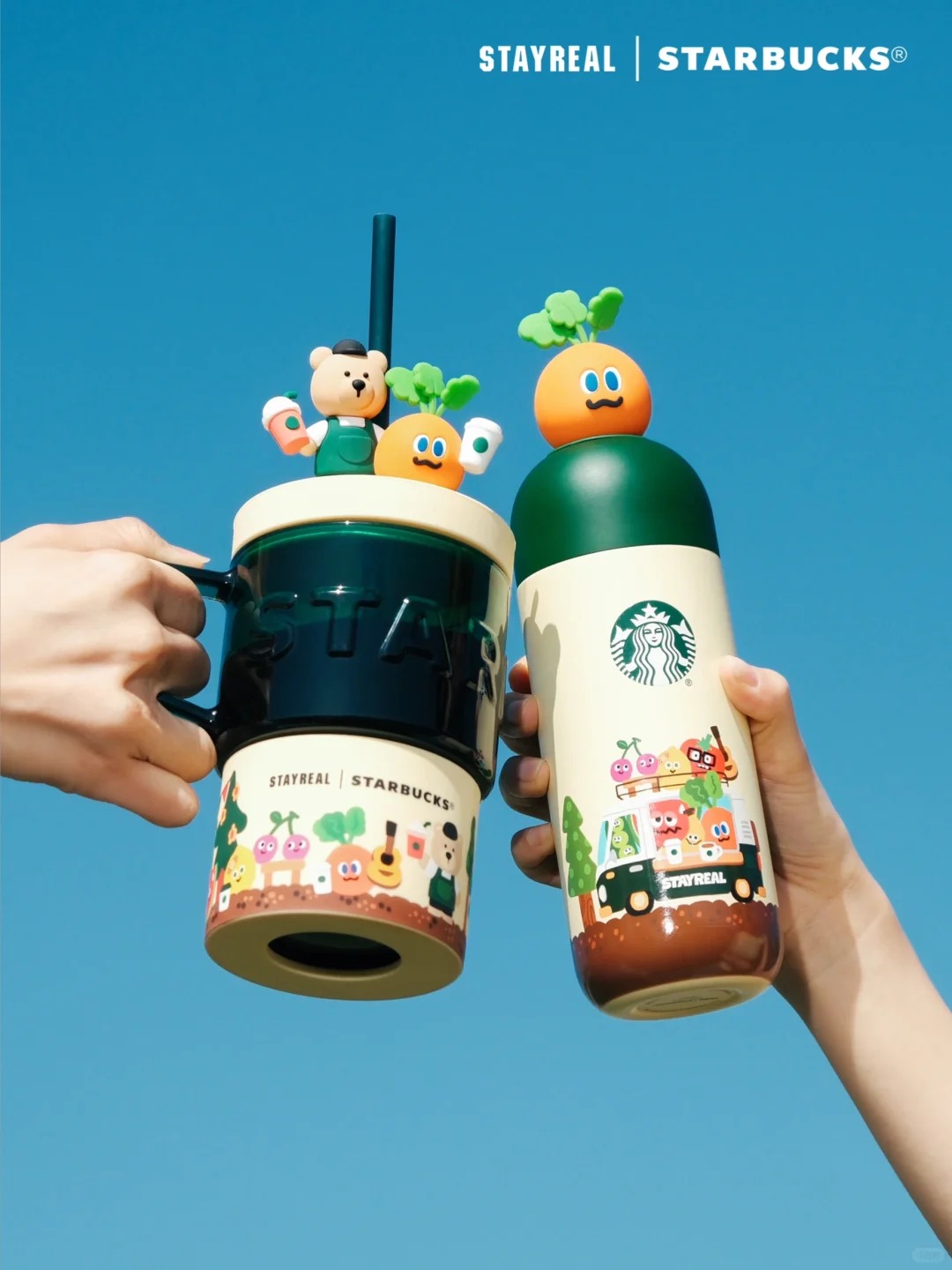 Starbucks teams up with Taiwanese band Mayday