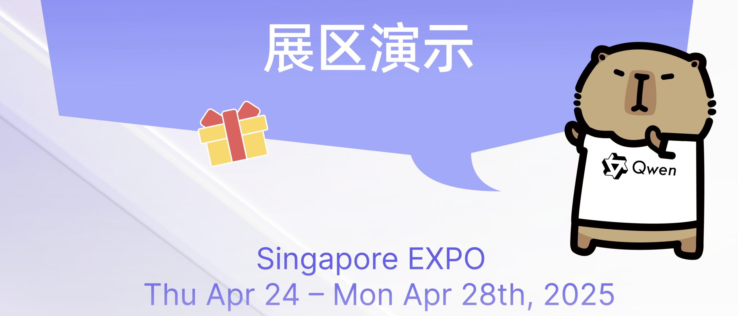 Alibaba unveils new Qwen3 series of open-source AI models