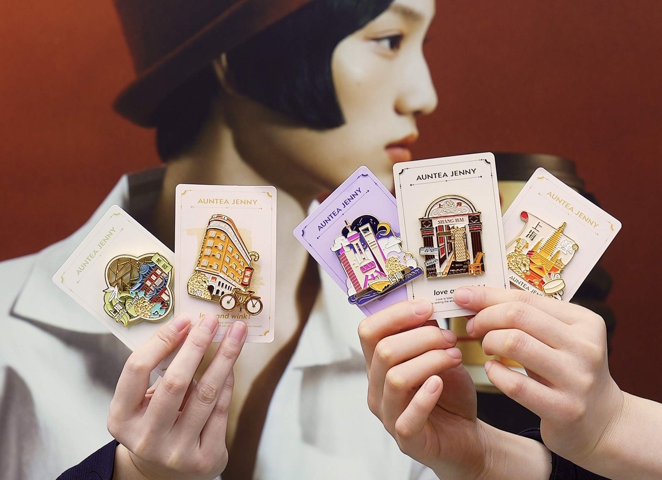 Chinese tea chain Auntea Jenny set for Hong Kong IPO