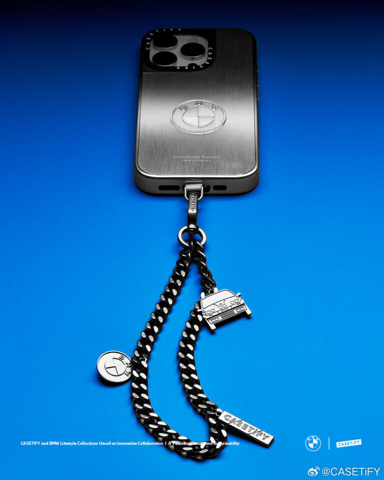 New king of collaborations? The many co-brandings of CASETiFY