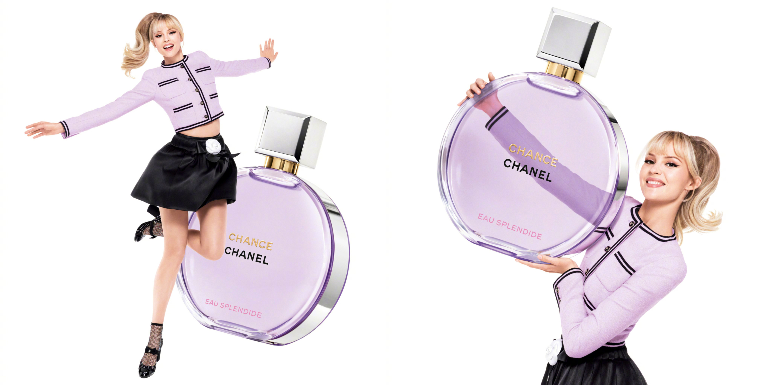 Chanel takes over Shanghai Metro with Chance fragrance