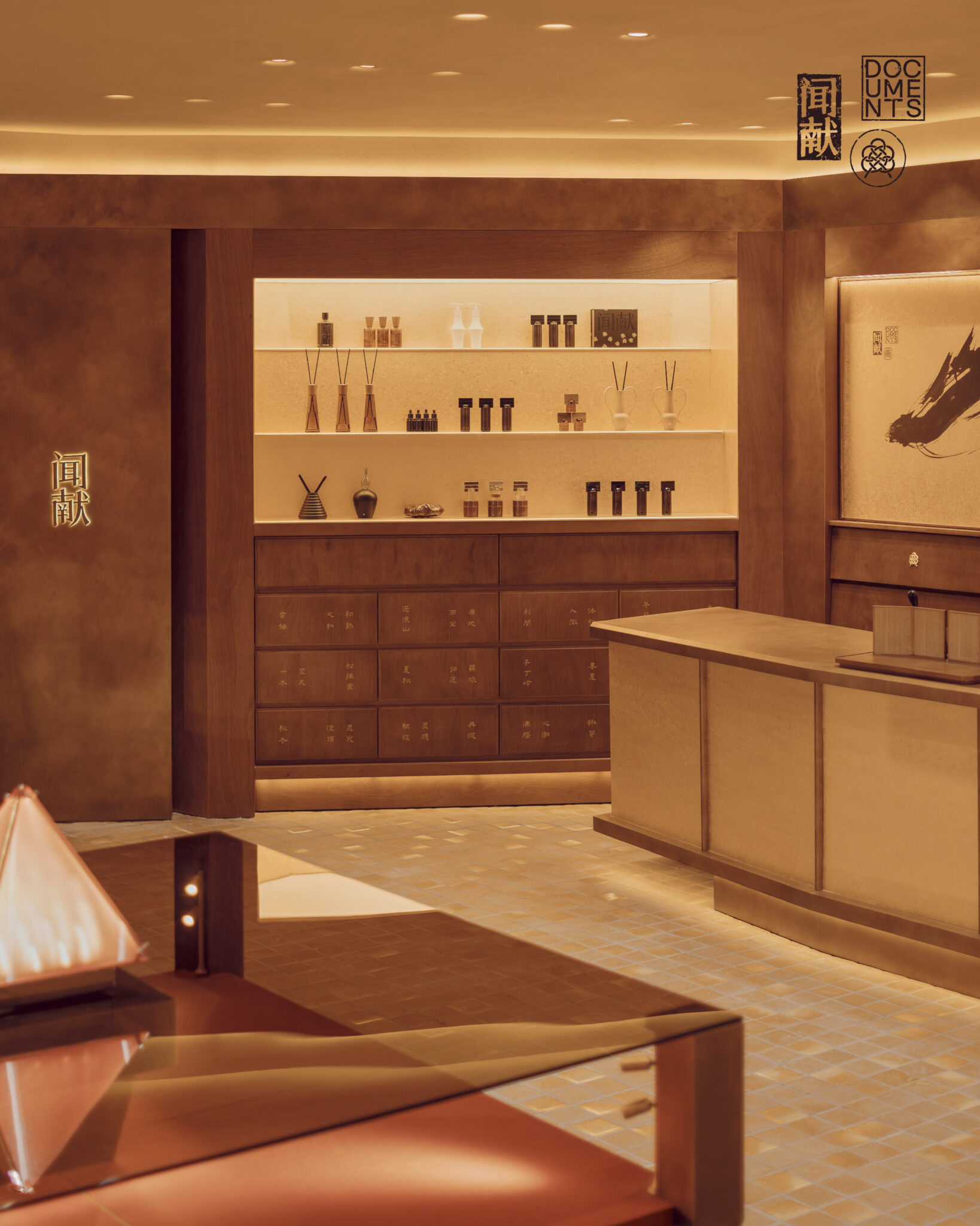 Fragrance brand DOCUMENTS opens flagship space in Shanghai
