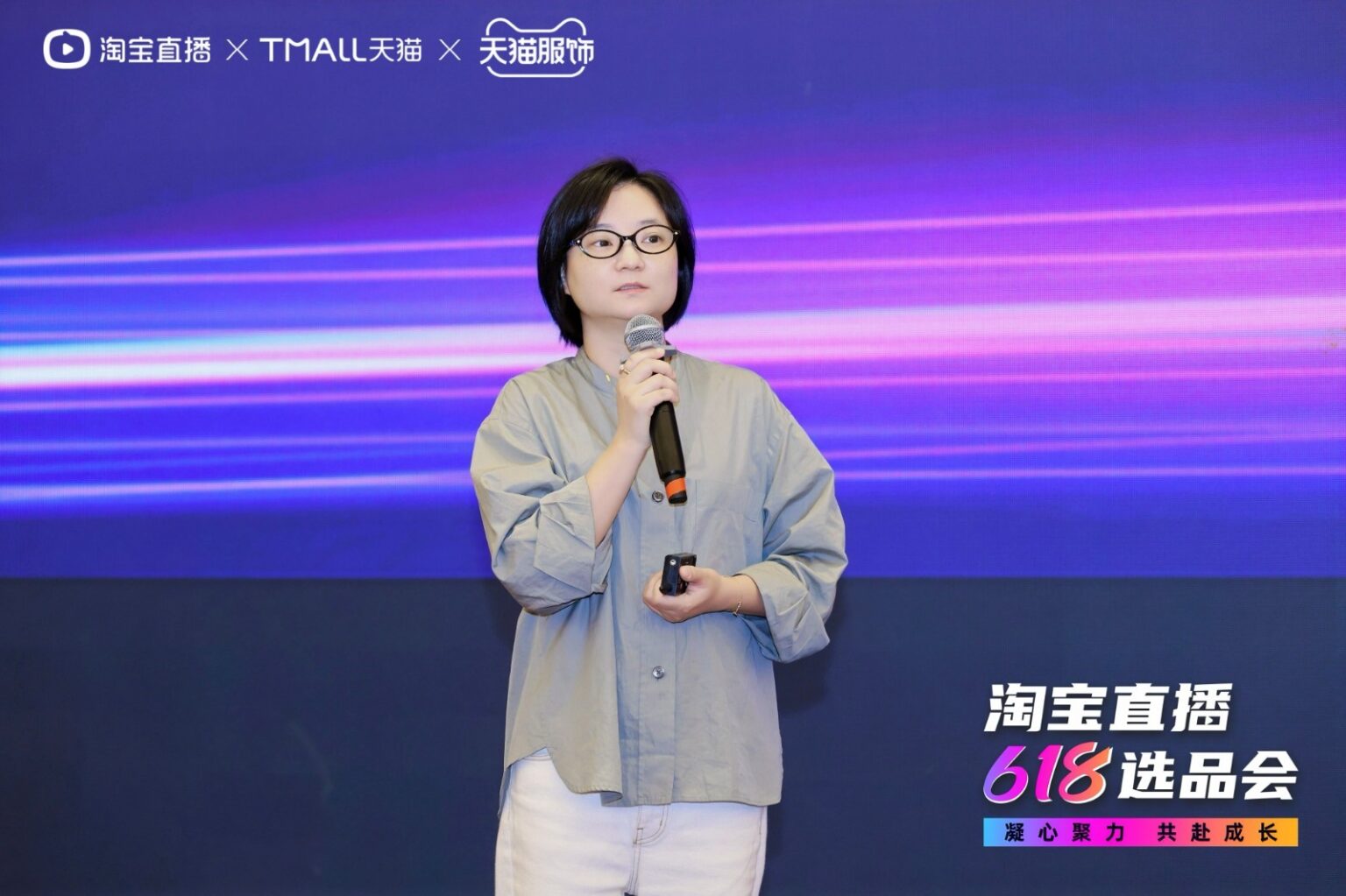 Alibaba gears up for 618 Festival with 5 billion RMB in subsidies