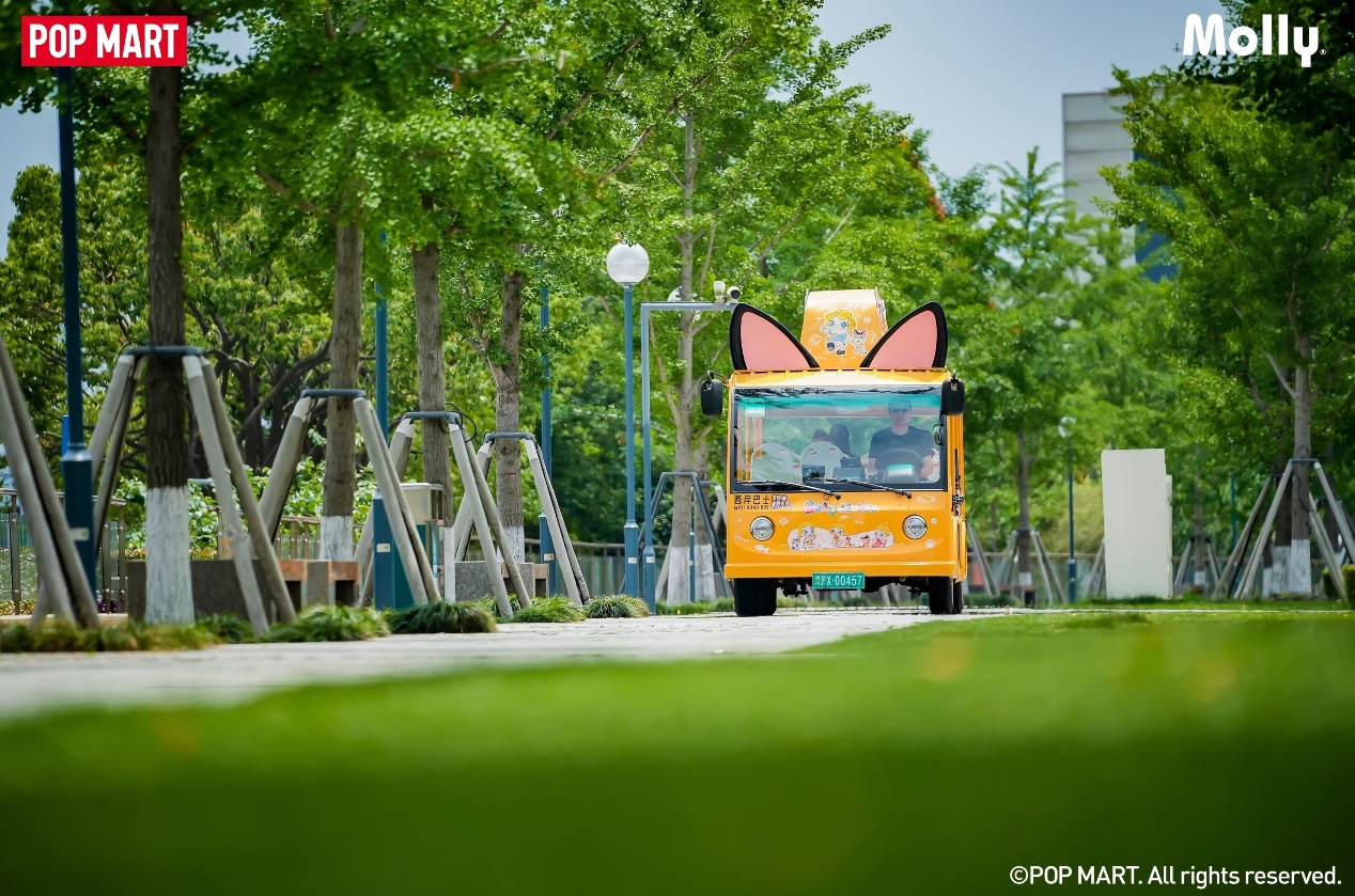 POP MART invites you aboard the Meow Planet Bus