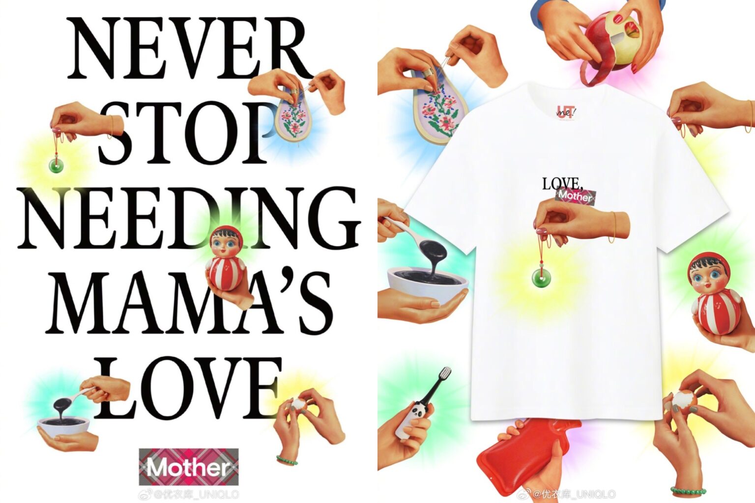 UNIQLO teams up with creative agency Mother for Mother's Day