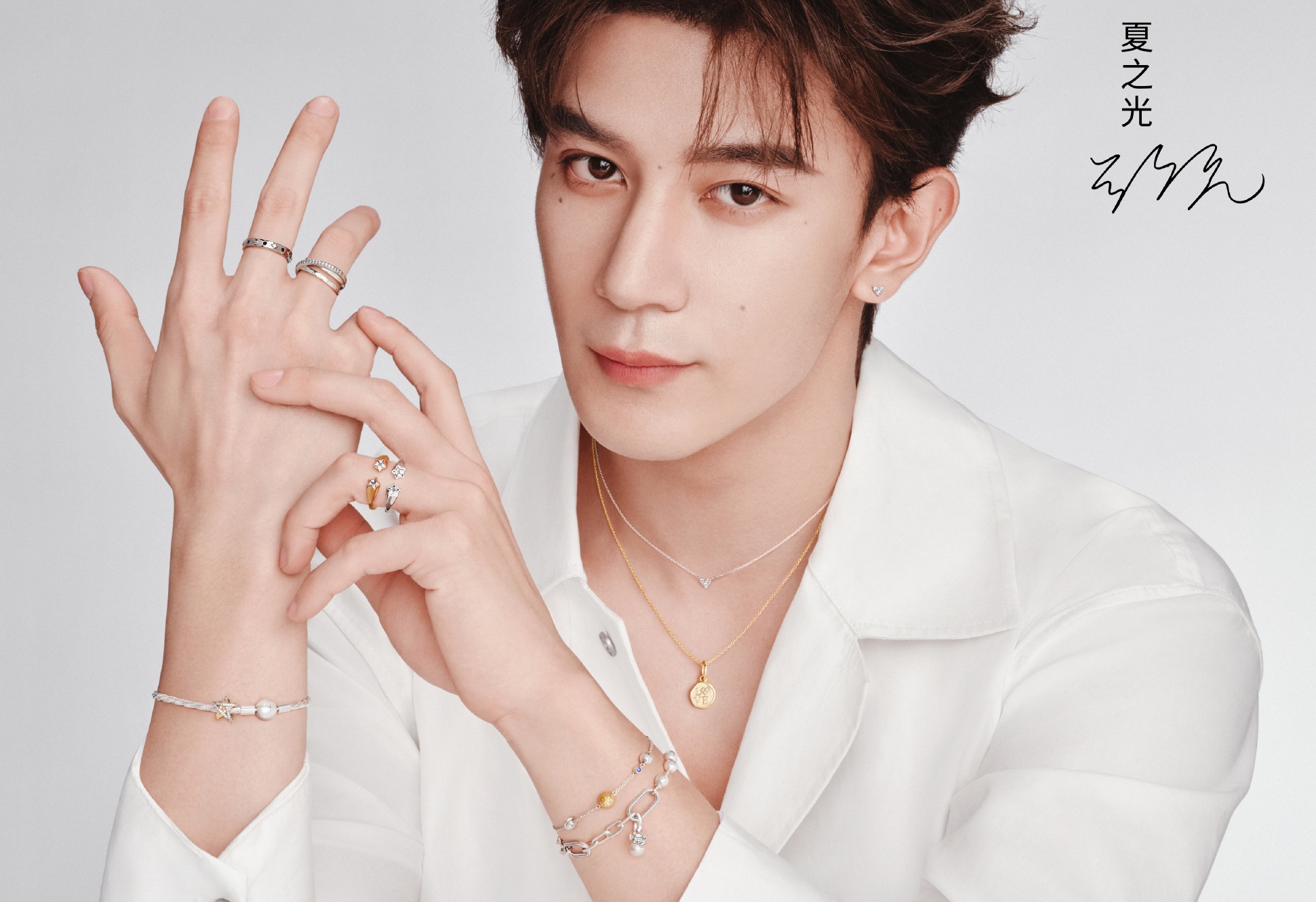 Pandora names Xia Zhiguang as its new brand ambassador