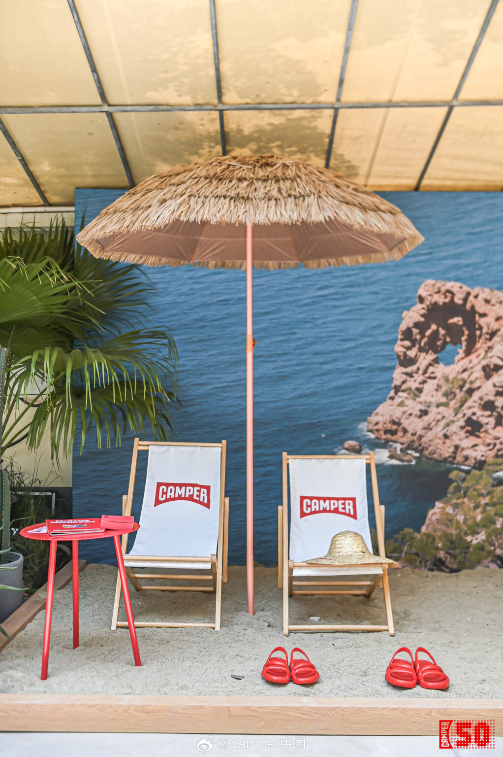 Camper 50th anniversary with Chengdu and Shanghai pop-ups