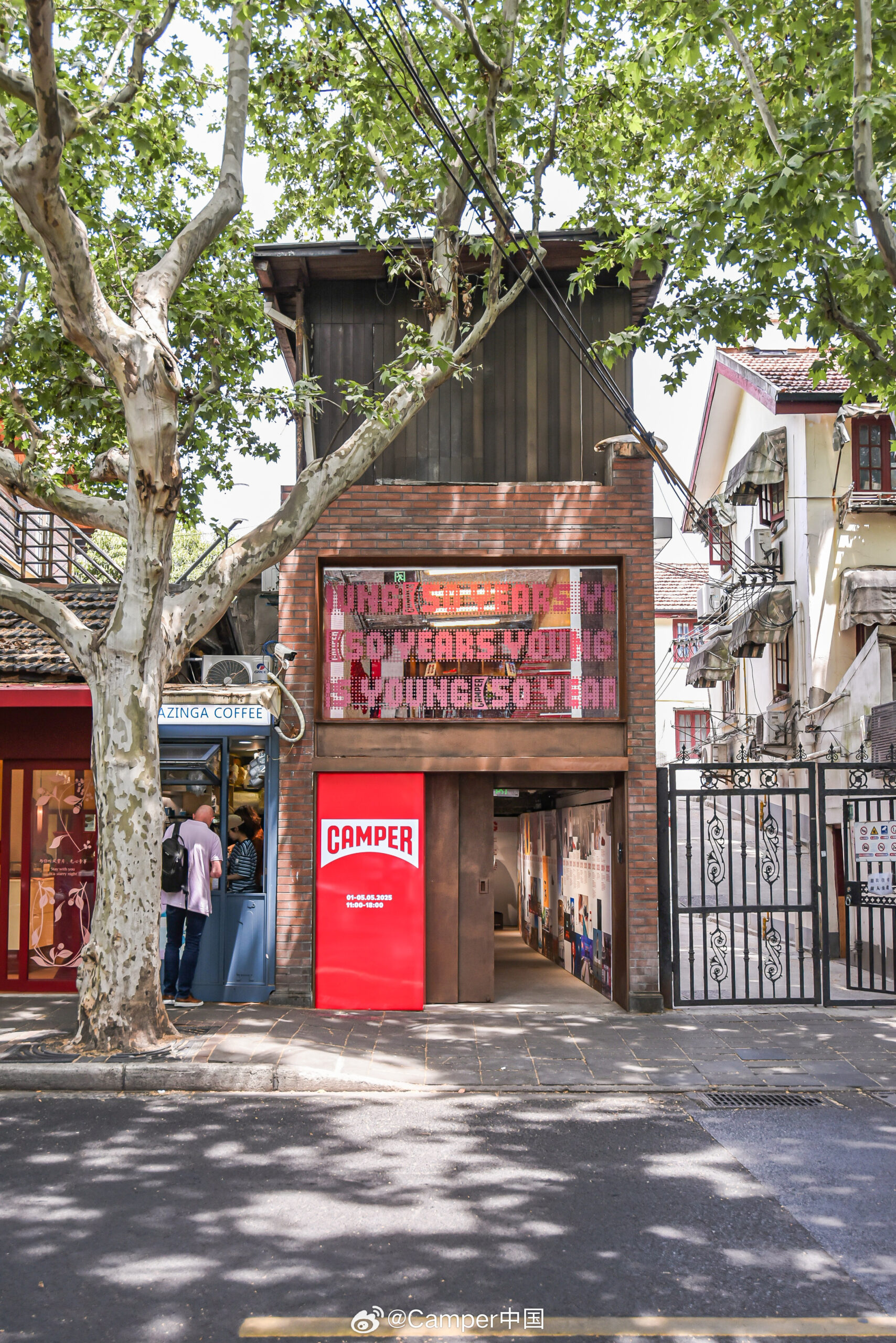 Camper 50th anniversary with Chengdu and Shanghai pop-ups