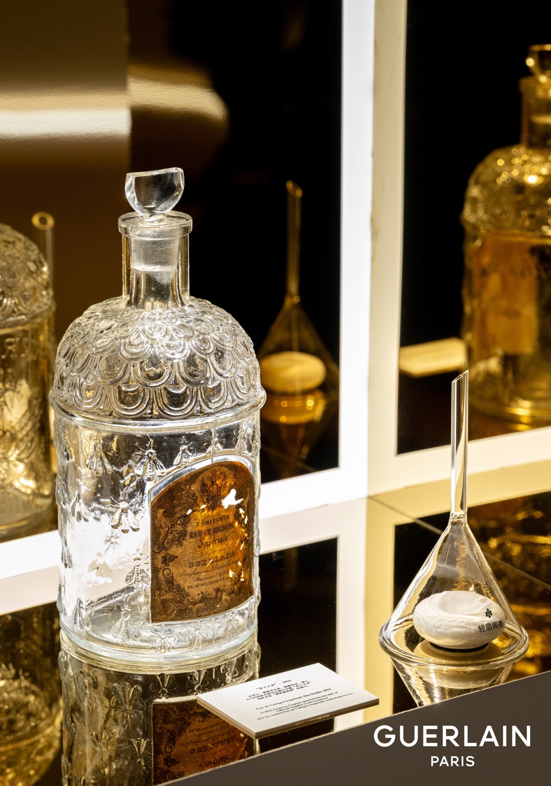 Guerlain holds its largest fragrance exhibition in Shanghai