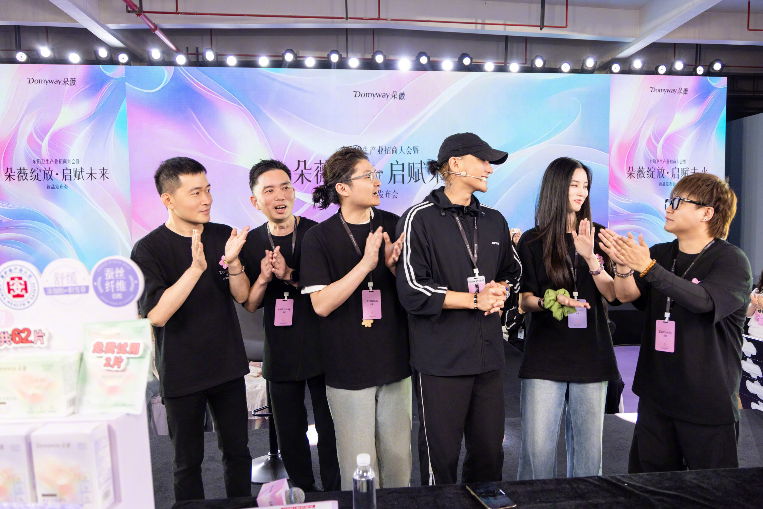 Former EXO member Tao's sanitary pad line sells out in minutes