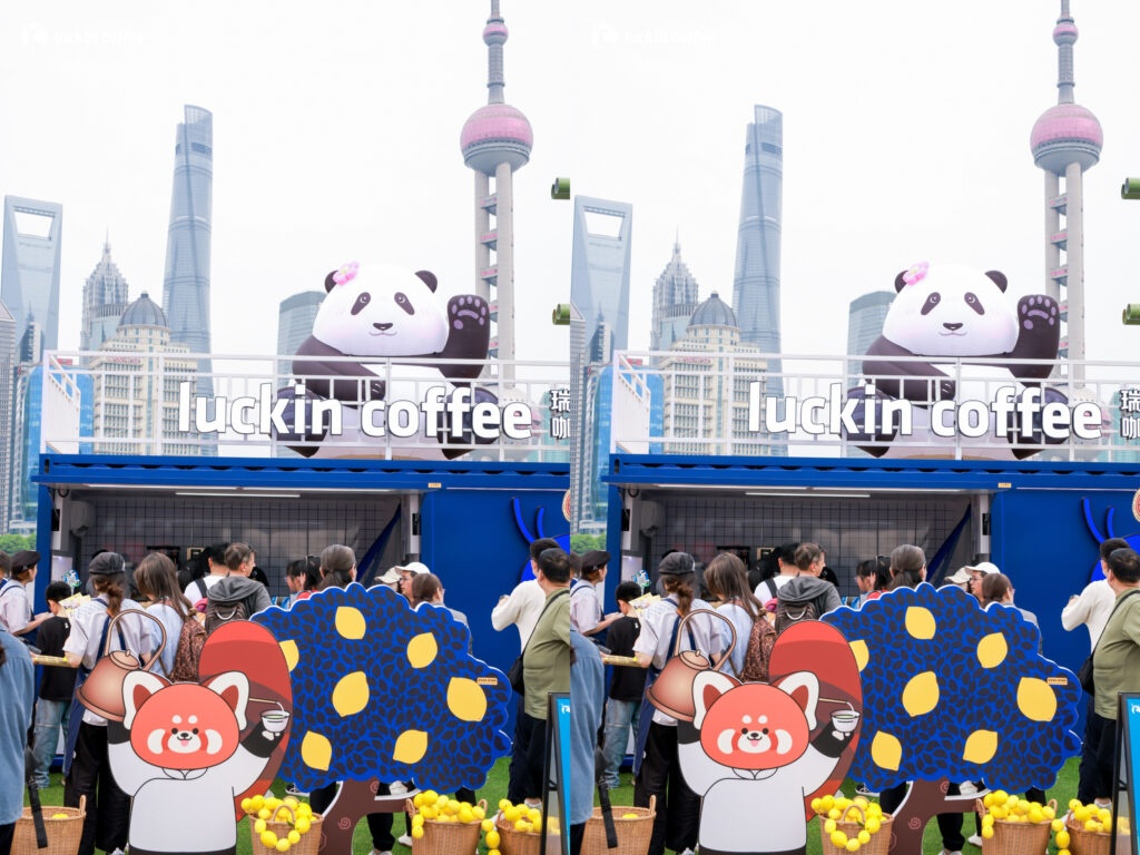 Shanghai Coffee Festival kicks off in time for May Day holiday