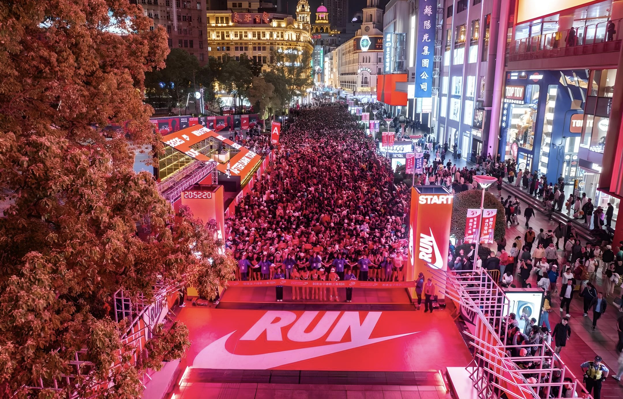 Nike brings its “After Dark Tour” all-women's night run to Shanghai