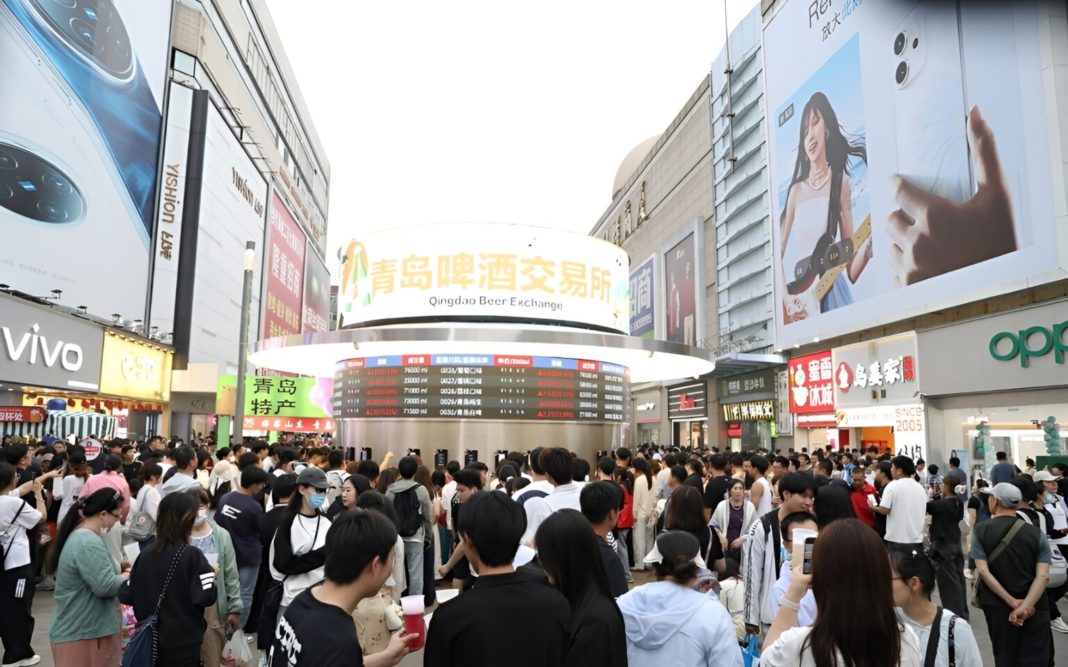 Qingdao opens first “beer exchange” in China