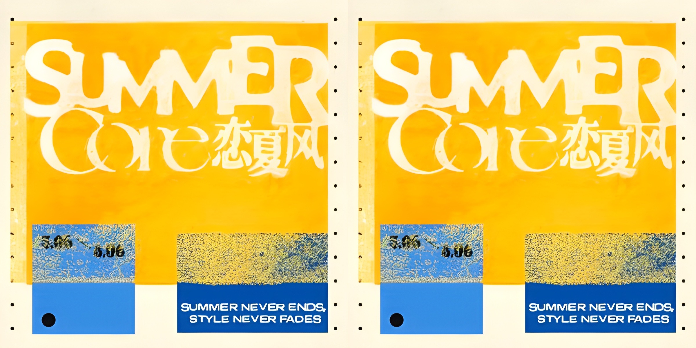 What’s “summercore”? China’s hottest fashion trend this season