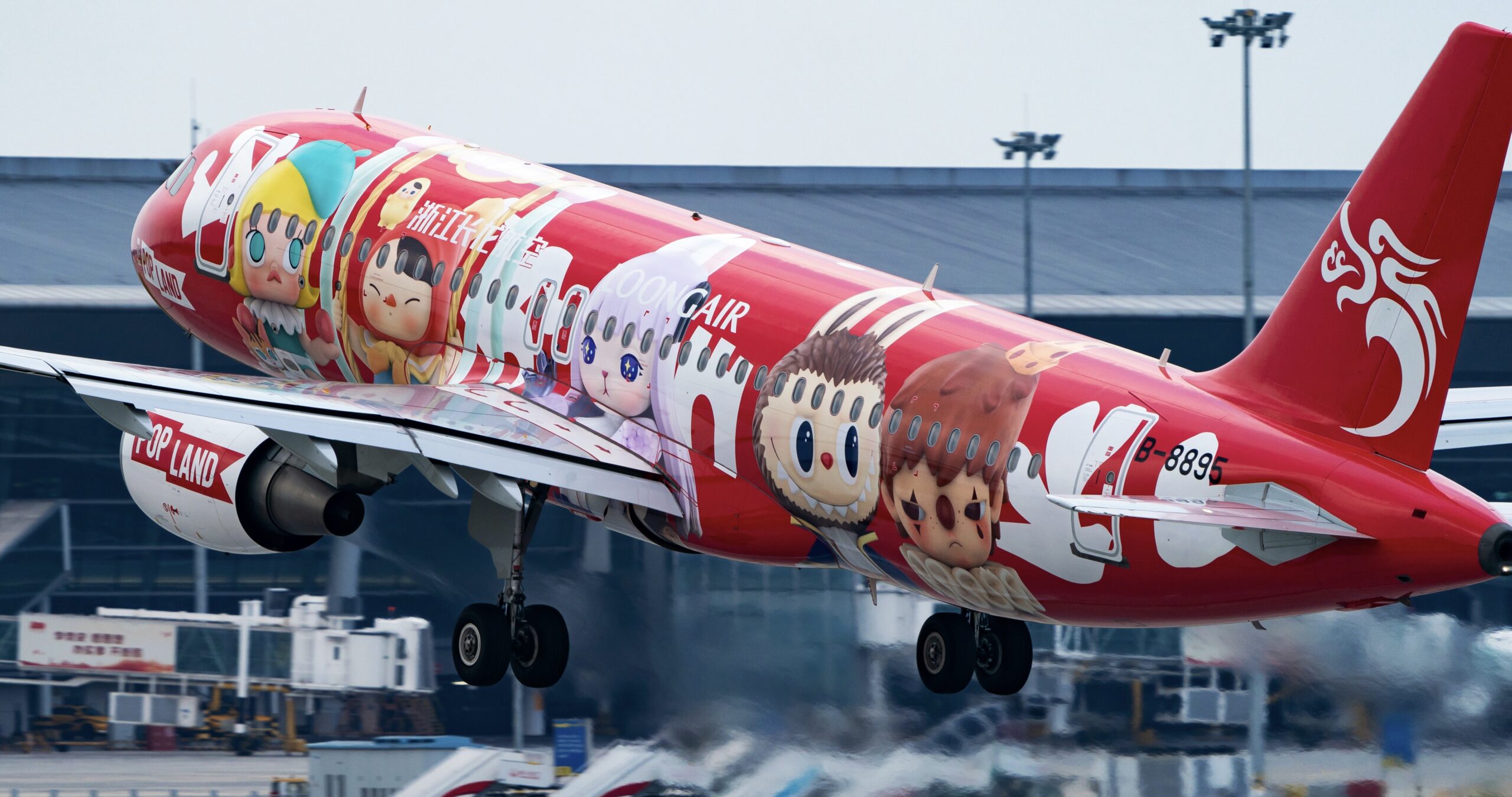 LABUBU now on planes? Loong Air shows off divisive icon