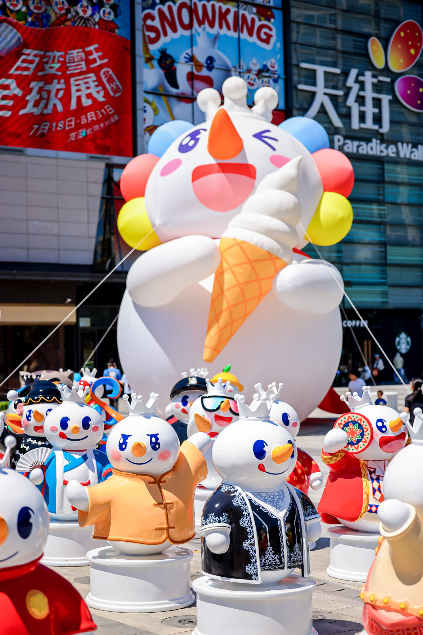 Key lessons from Snow King's rise to fame in China