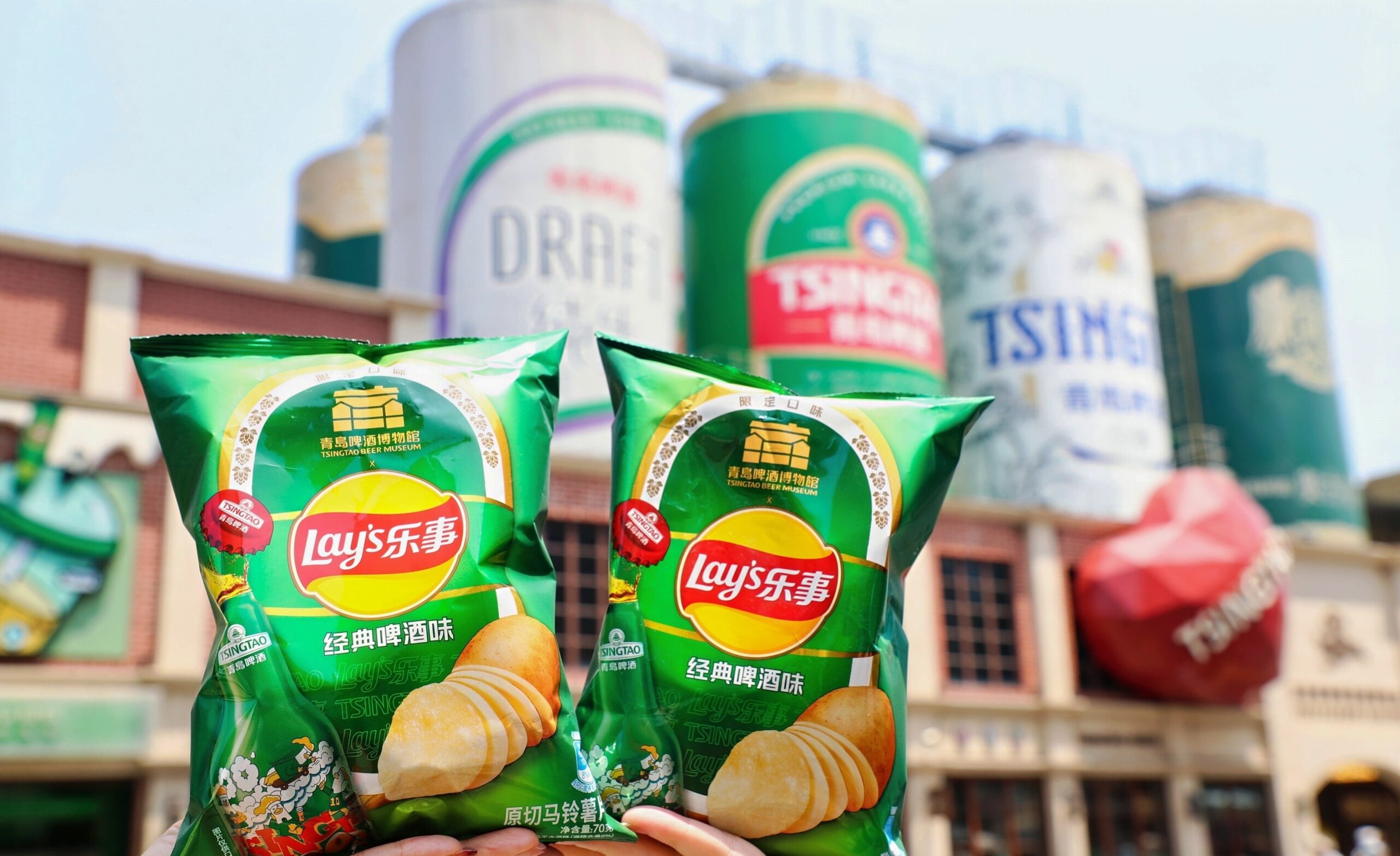 Lay's launches Tsingtao Beer-flavored chips—who's up for a taste?