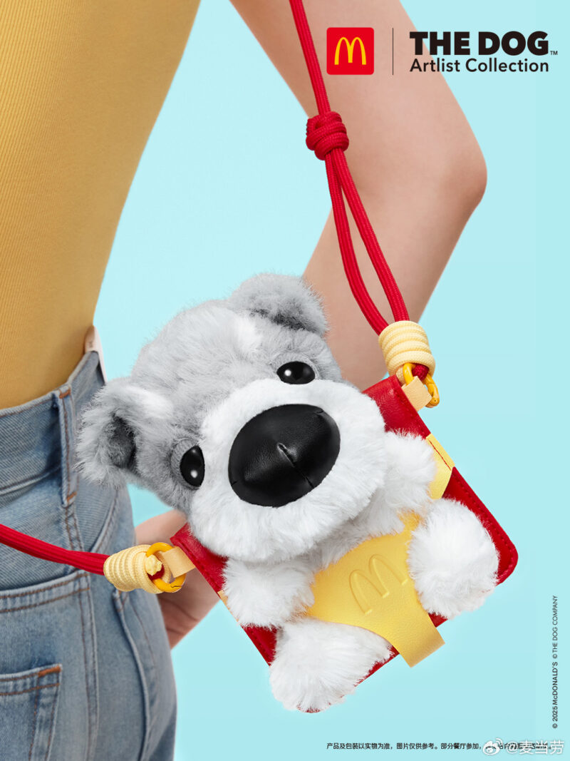 McDonald’s steals LABUBU’s thunder with The Dog collab reissue