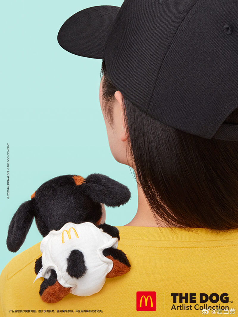 McDonald’s steals LABUBU’s thunder with The Dog collab reissue