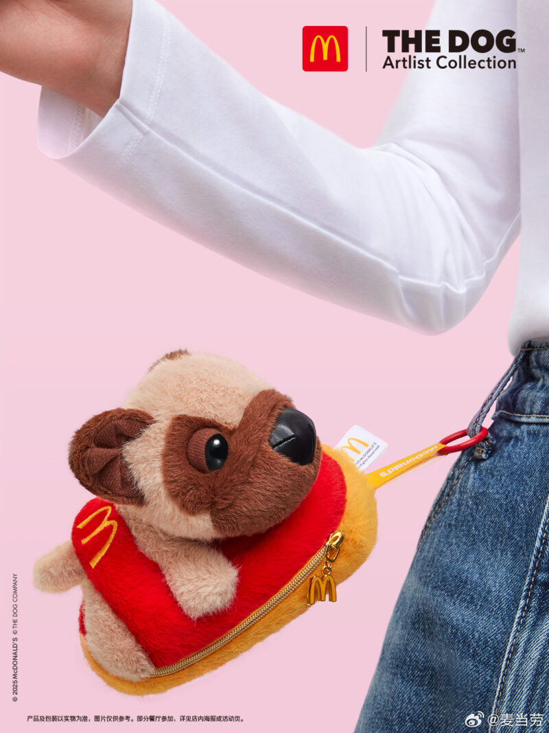 McDonald’s steals LABUBU’s thunder with The Dog collab reissue