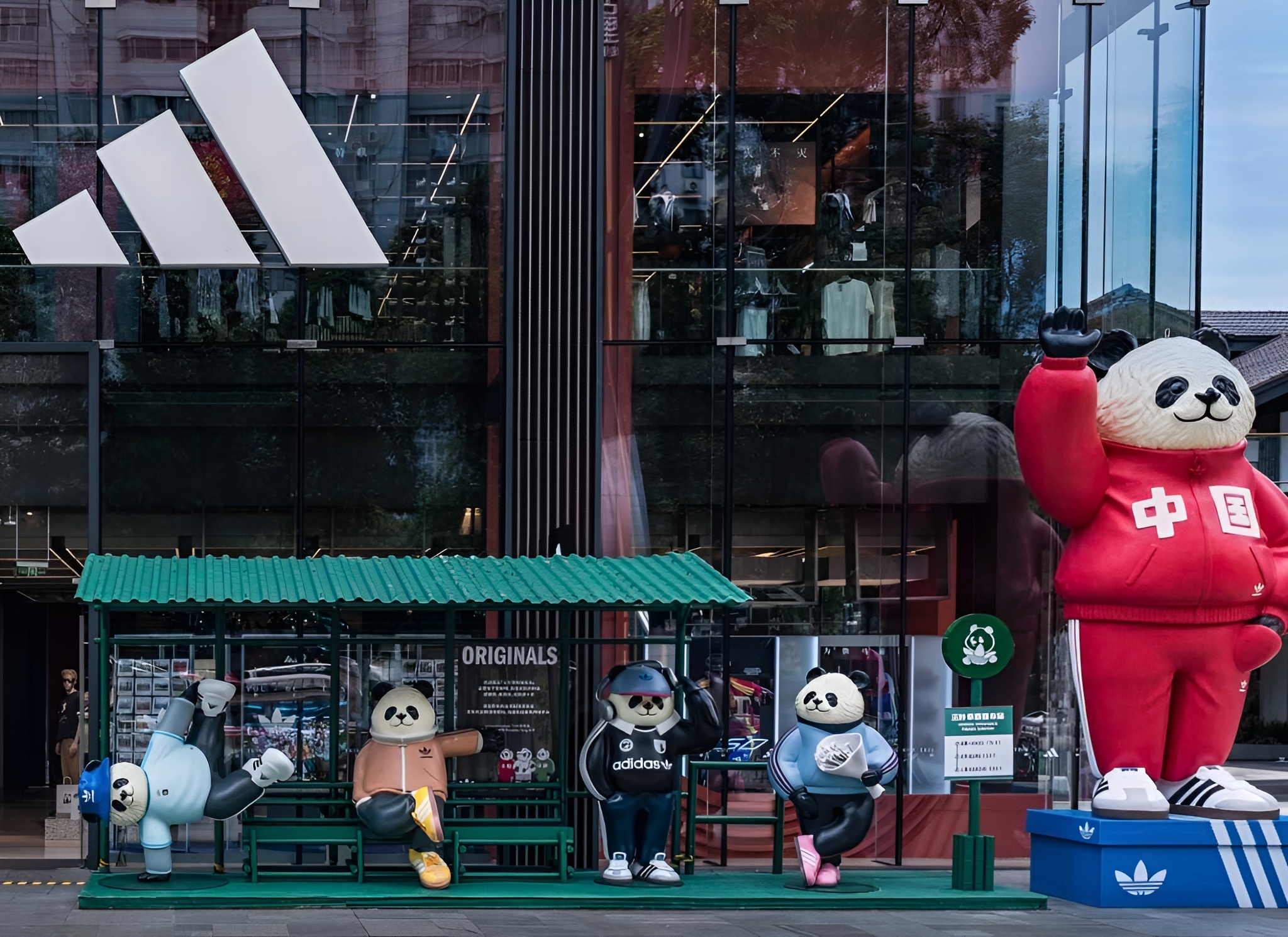 Adidas Originals brings “Panda Stop” to Chengdu