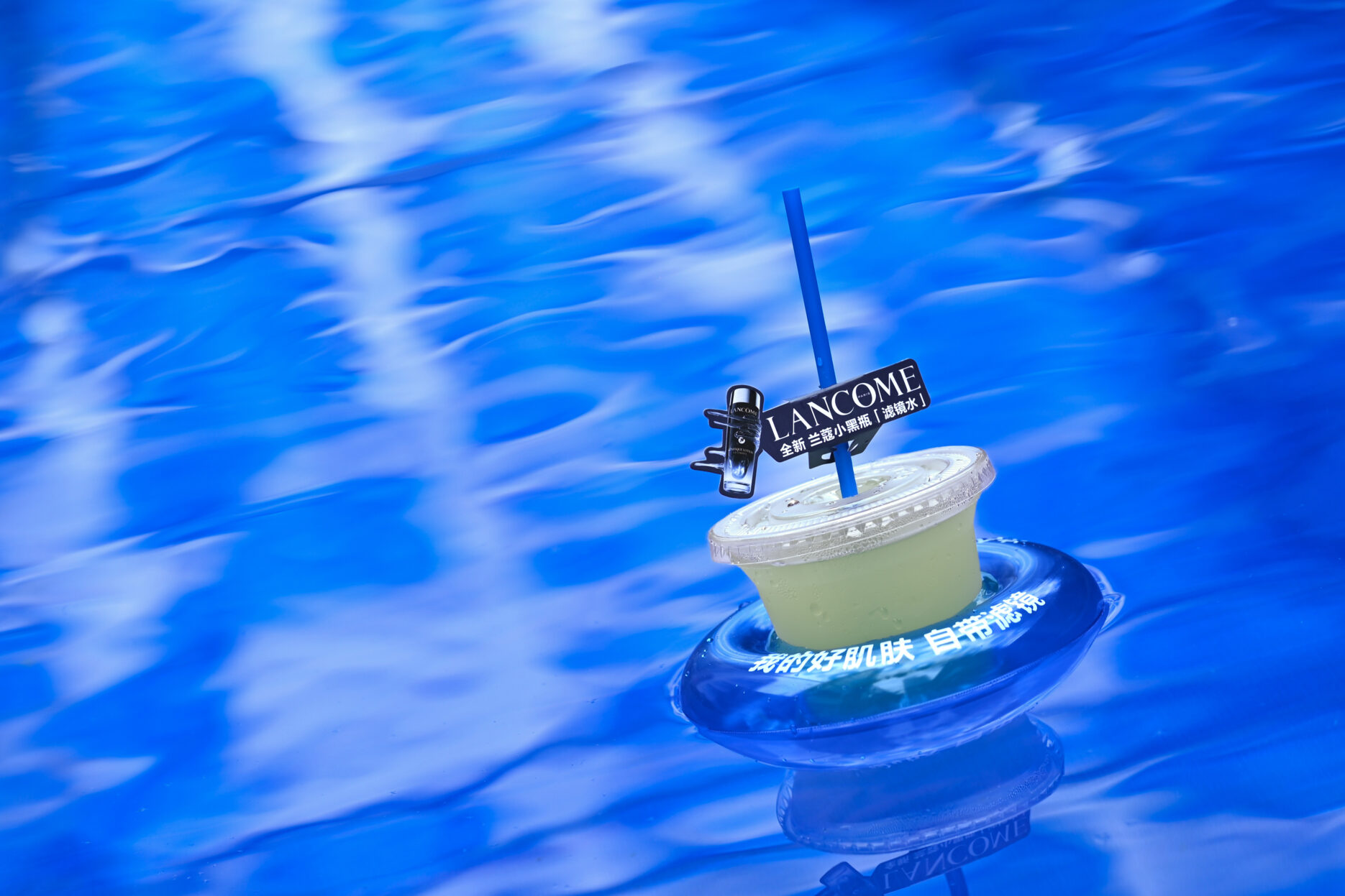 Lancôme brings pool party to the middle of Shanghai