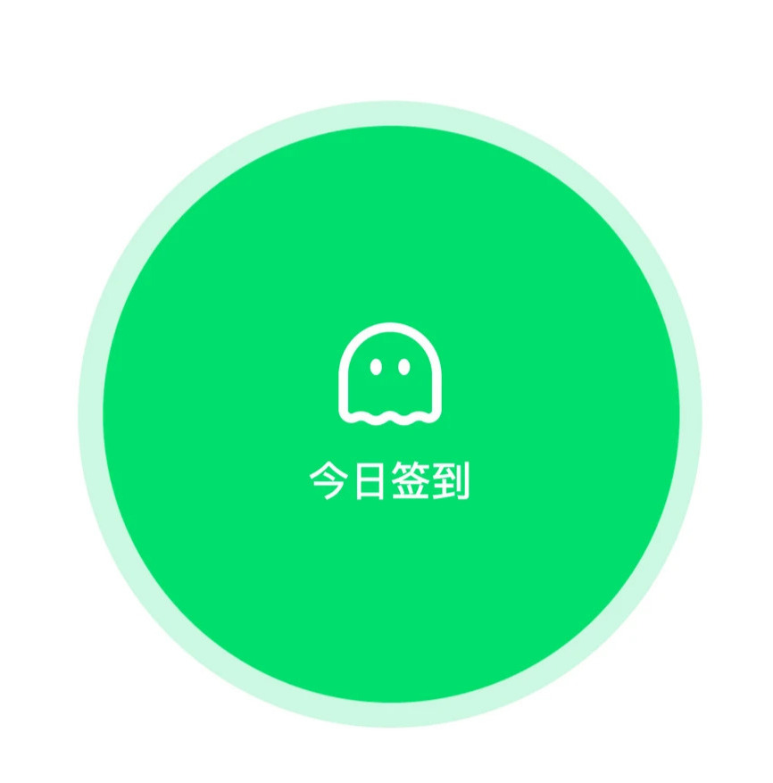 Are You Dead? app goes viral among isolated Chinese youth