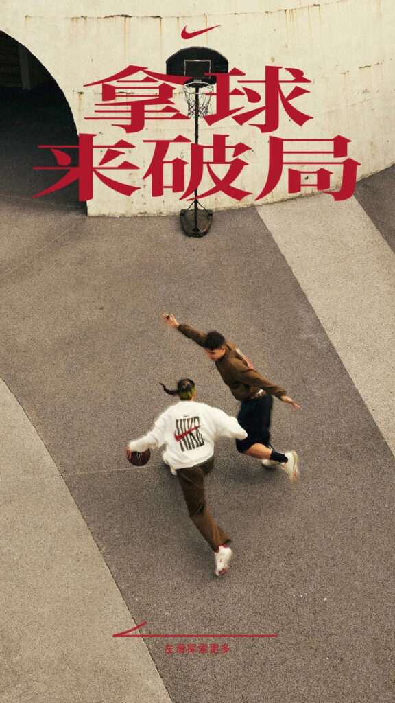 How are foreign brands marketing the 2026 lunar new year?