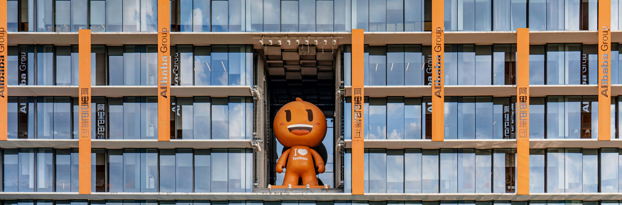 Alibaba backs Meitu AI with US$250m convertible bond investment