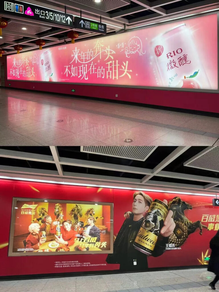 A RIO Chinese New Year campaign defies China’s drinking culture
