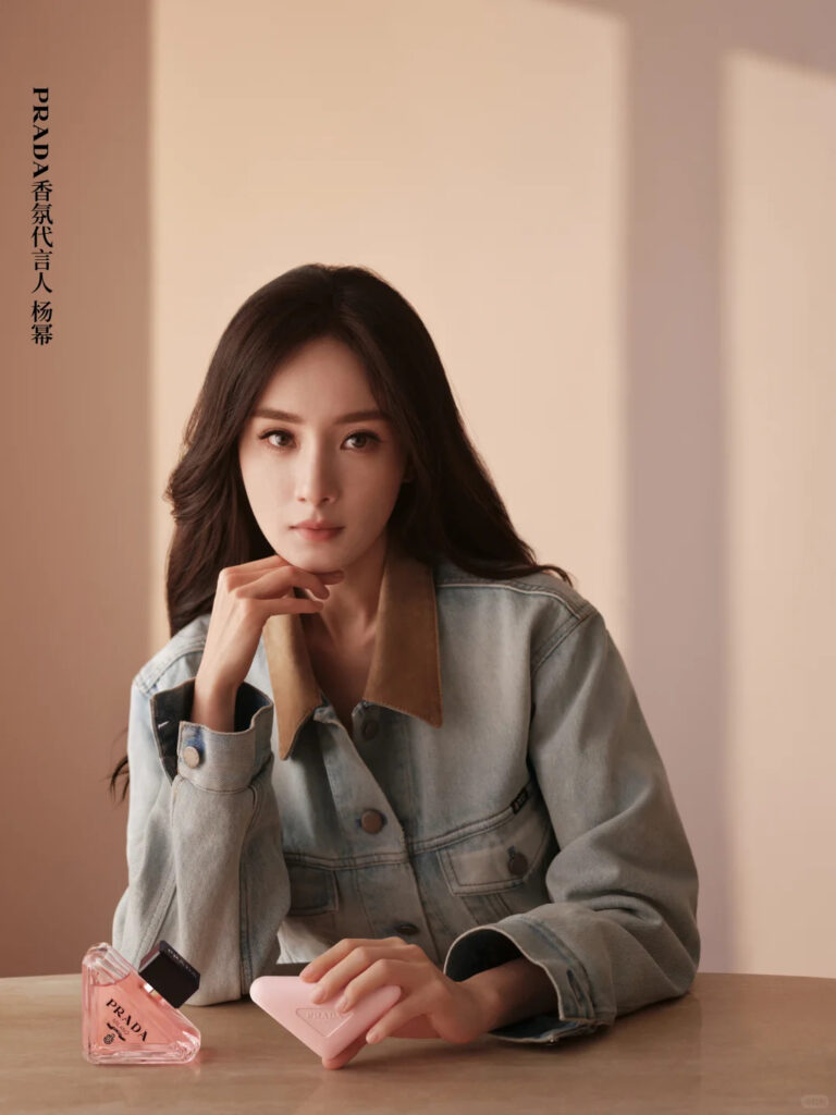 Prada X Yang Mi: Why there’s more to this than you think