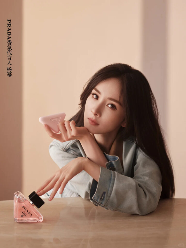 Prada X Yang Mi: Why there’s more to this than you think