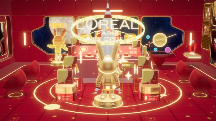 Chinese dairy brand sparks nostalgia with metaverse marketing