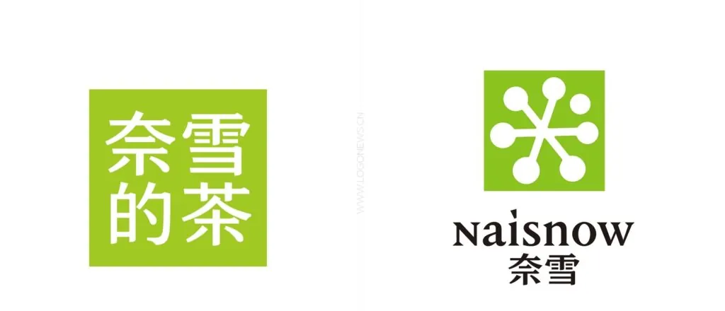 Naixue rebrands on its 10th anniversary—is it smart?