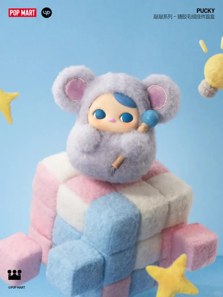 Pucky Knock Knock: Pop Mart's new toy sounds like a wooden fish