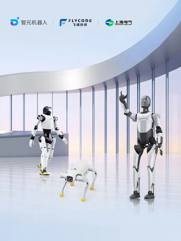 AgiBot humanoid robots go global: hello real-world deployment
